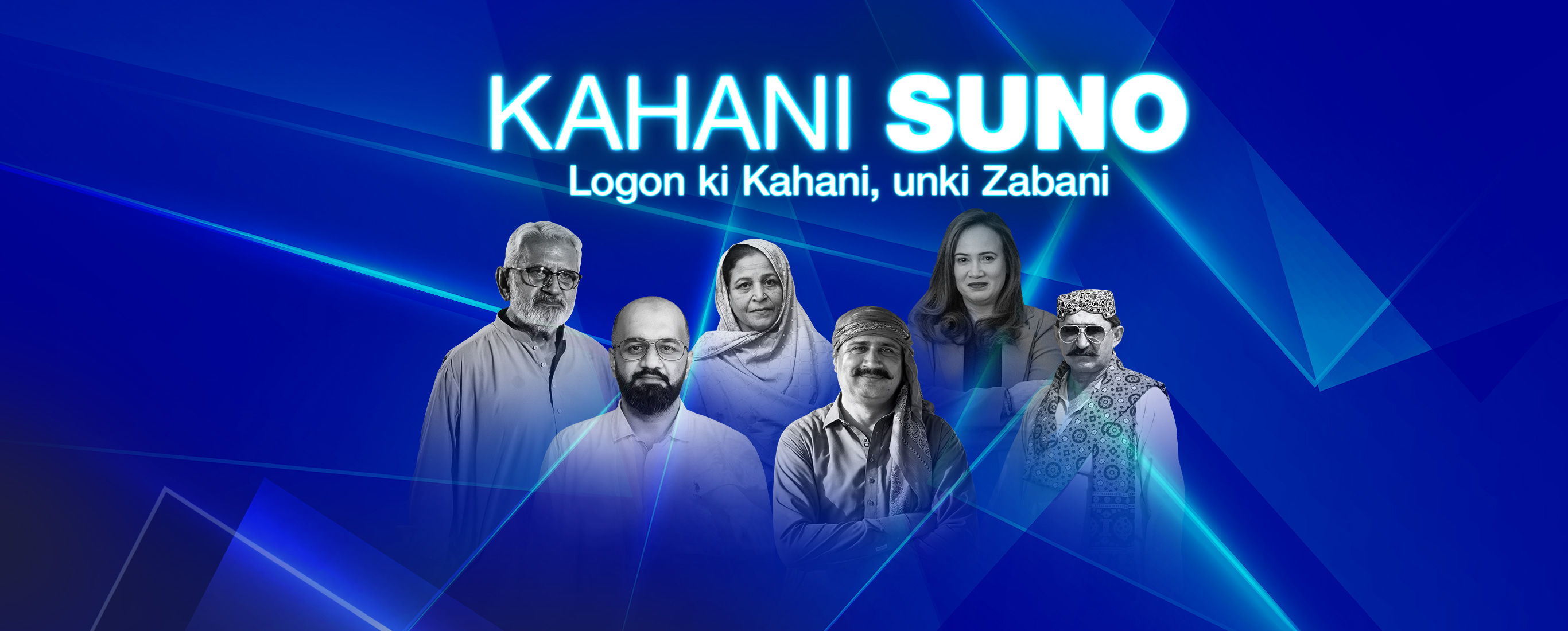 Adamjee Life - Comprehensive Assurance Solution Pakistan
